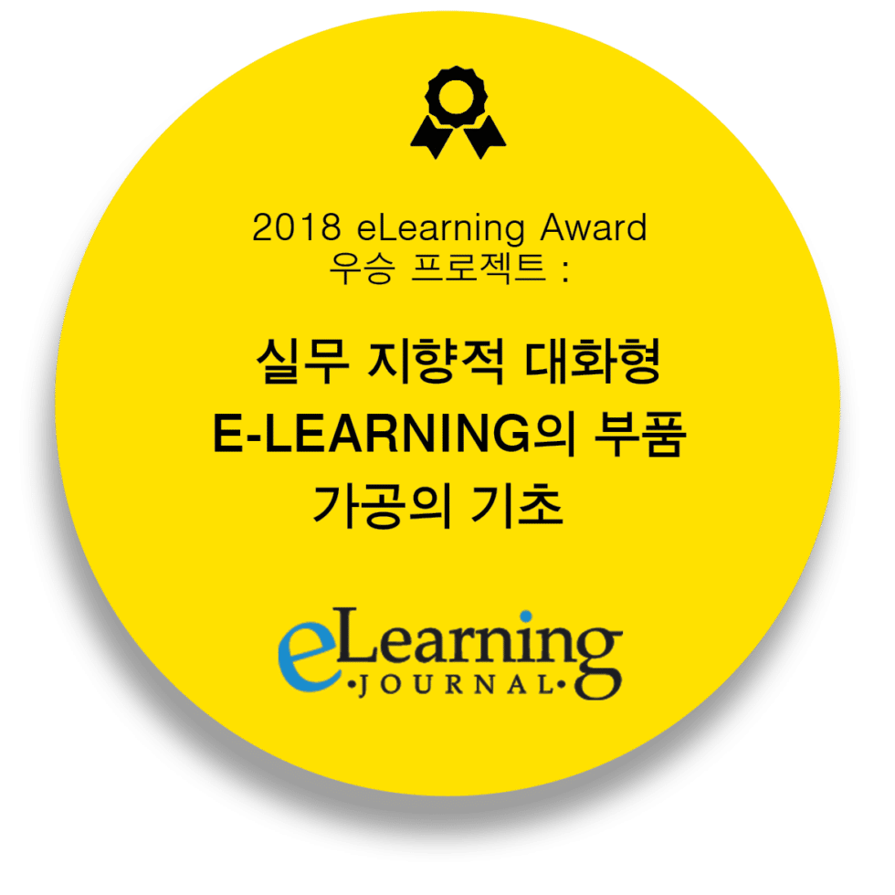 복잡한 기계 가공 작업을 위한 혁신적인 PCD 공구 - Gühring